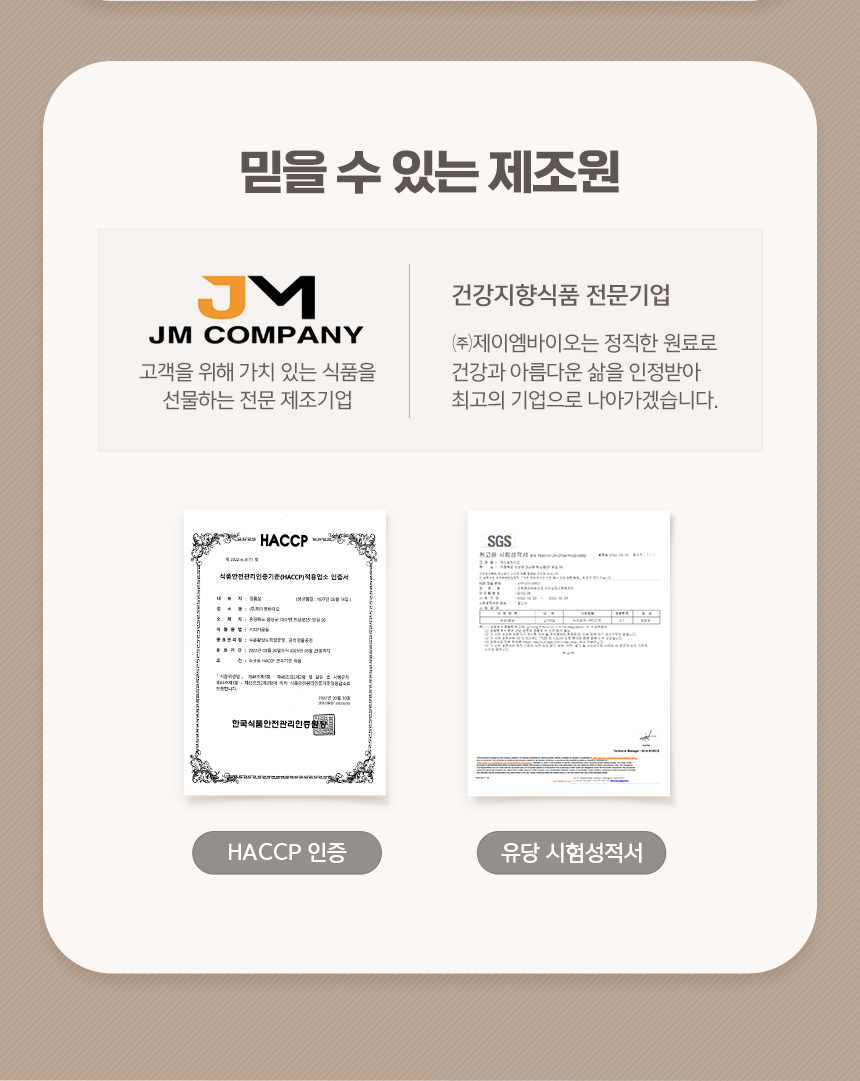 칼로바이 퍼펙트 파워쉐이크 아이솔레이트 유청 단백질 WPI 보충제 프로틴 쉐이크 1kg - 현대Hmall